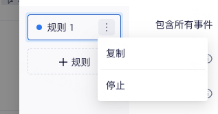 AppsFlyer Push API | ThinkingData